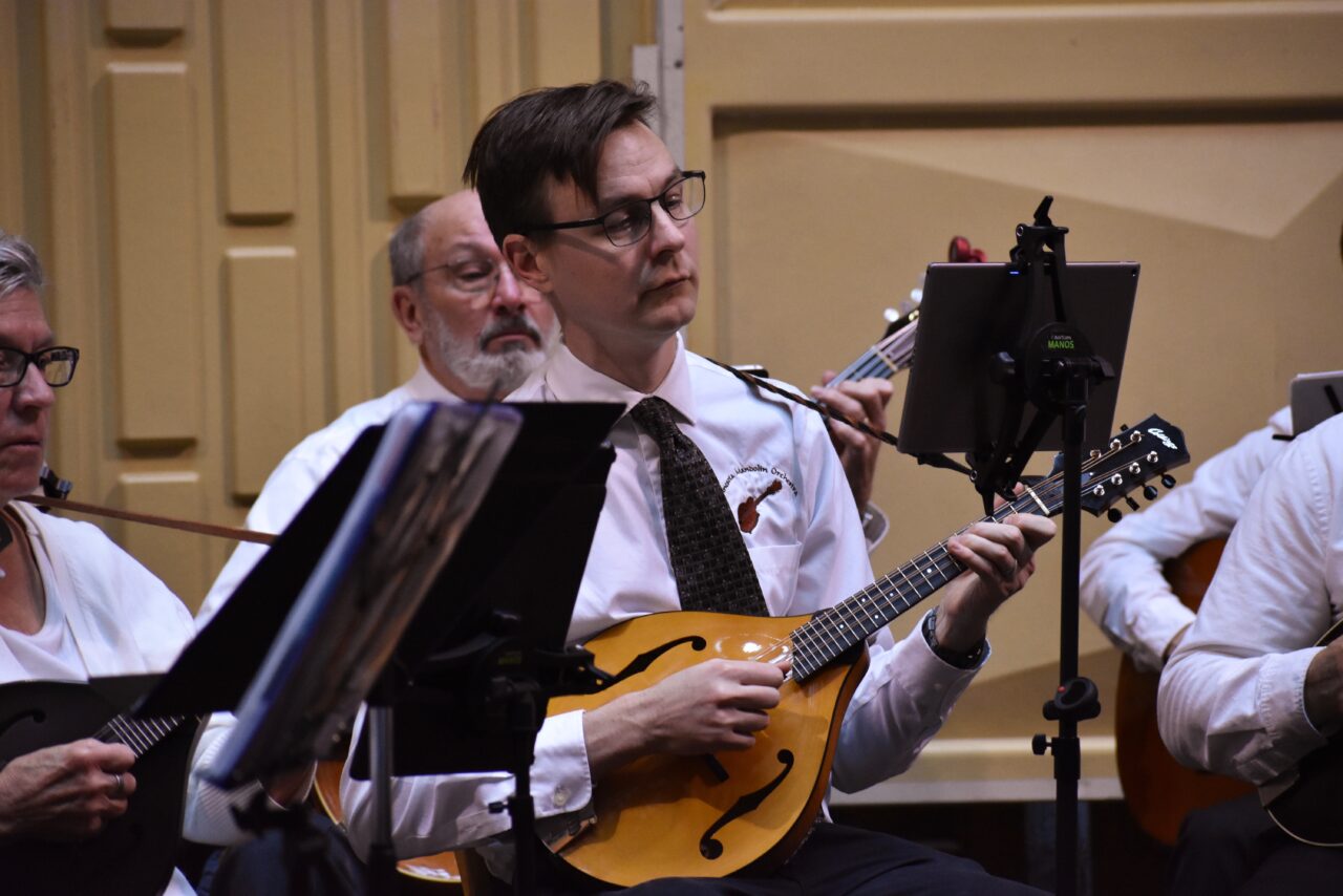 2021 Election Results | Classical Mandolin Society of America